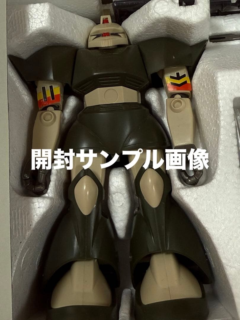 絶版品】機動戦士ガンダムハイコンプリートモデル MS-14C ゲルググキャノン