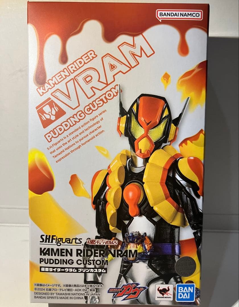 S.H.Figuarts 仮面ライダーガヴ　ガヴ・ヴァレン・ヴラム　3種セット