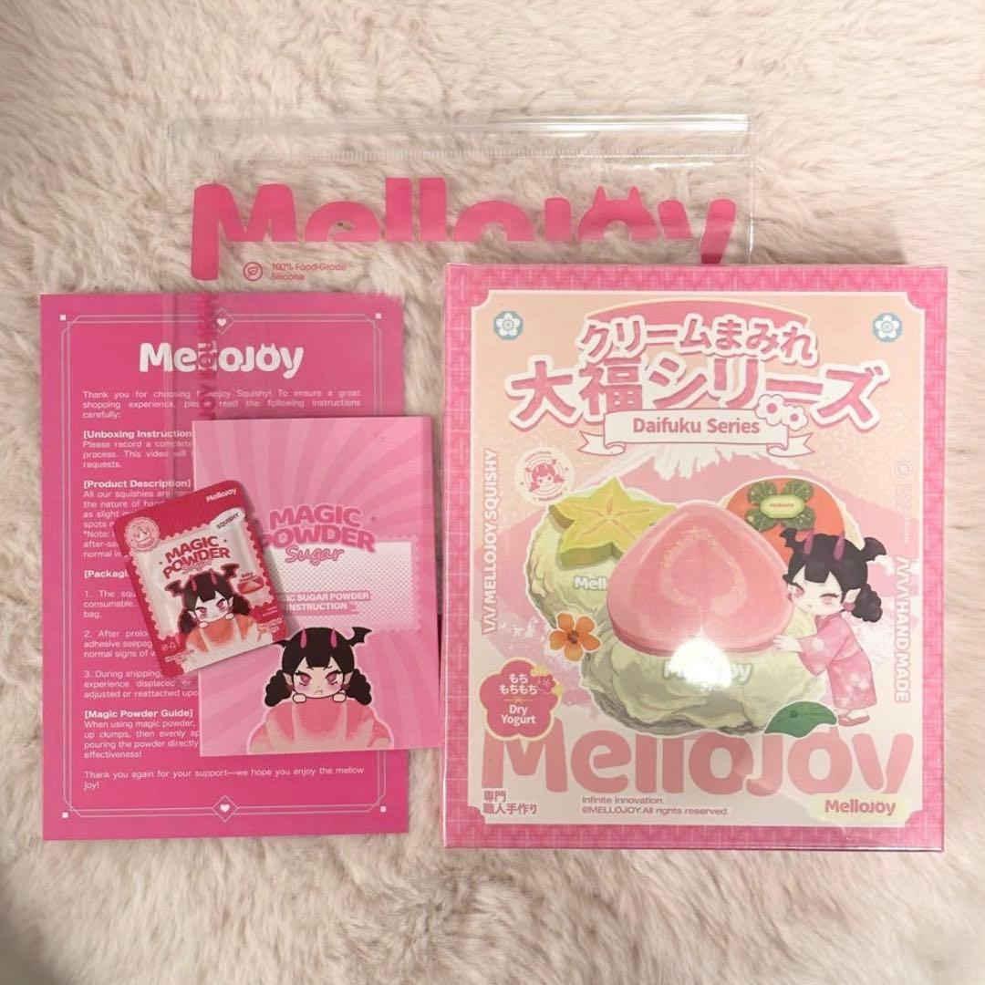 ④【付属品あり】未開封 mellojoy メロジョイ クリームまみれ大福シリーズ