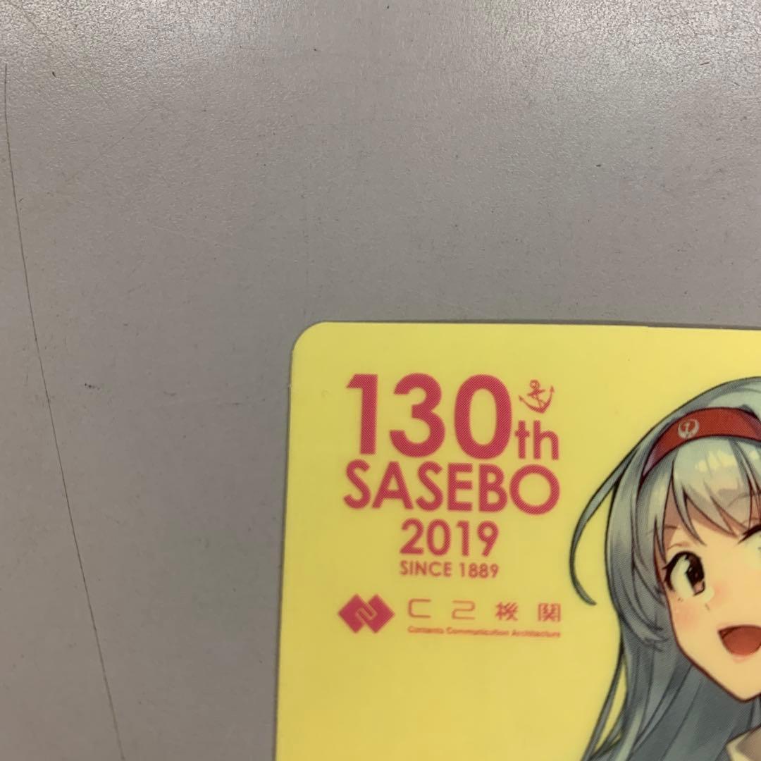 ❶　艦これ C2機関 翔鶴 シール　佐世保鎮守府 130th JAL 搭乗計画