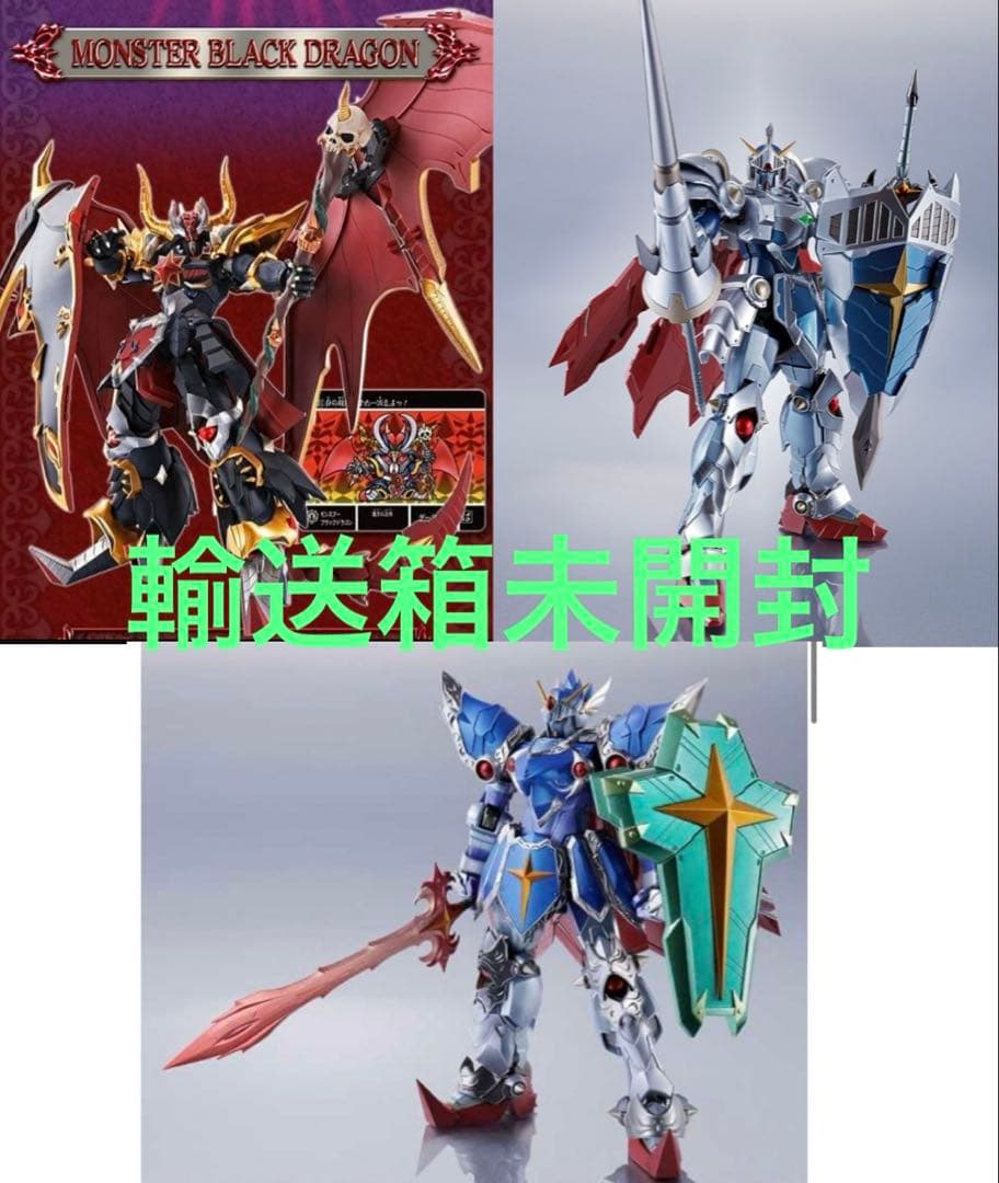 メタルロボット魂　騎士ガンダム 3点セット