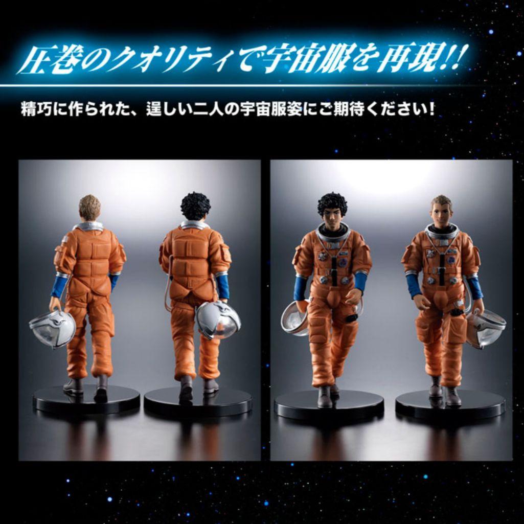 【新品】宇宙兄弟　 HG　フィギュア　プレミアムバンダイ　六太　日々人　セット