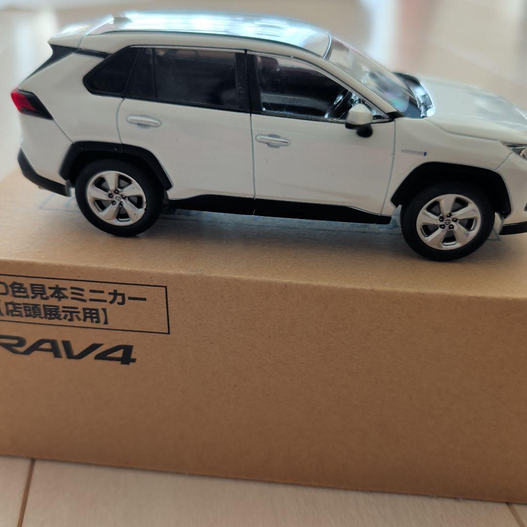RAV4　1/30色見本ミニカー　店頭展示用