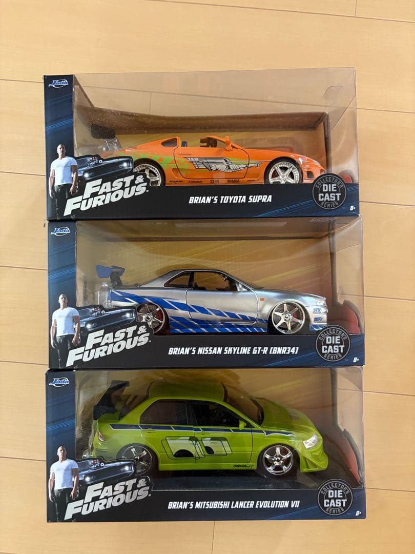 Fast & Furious ダイキャストカーセット