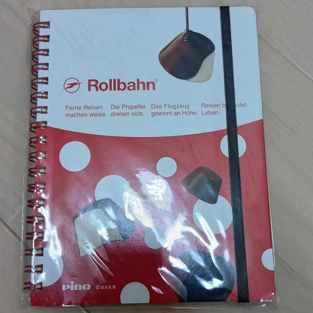 Rollbahn ロルバーンL 5冊セット