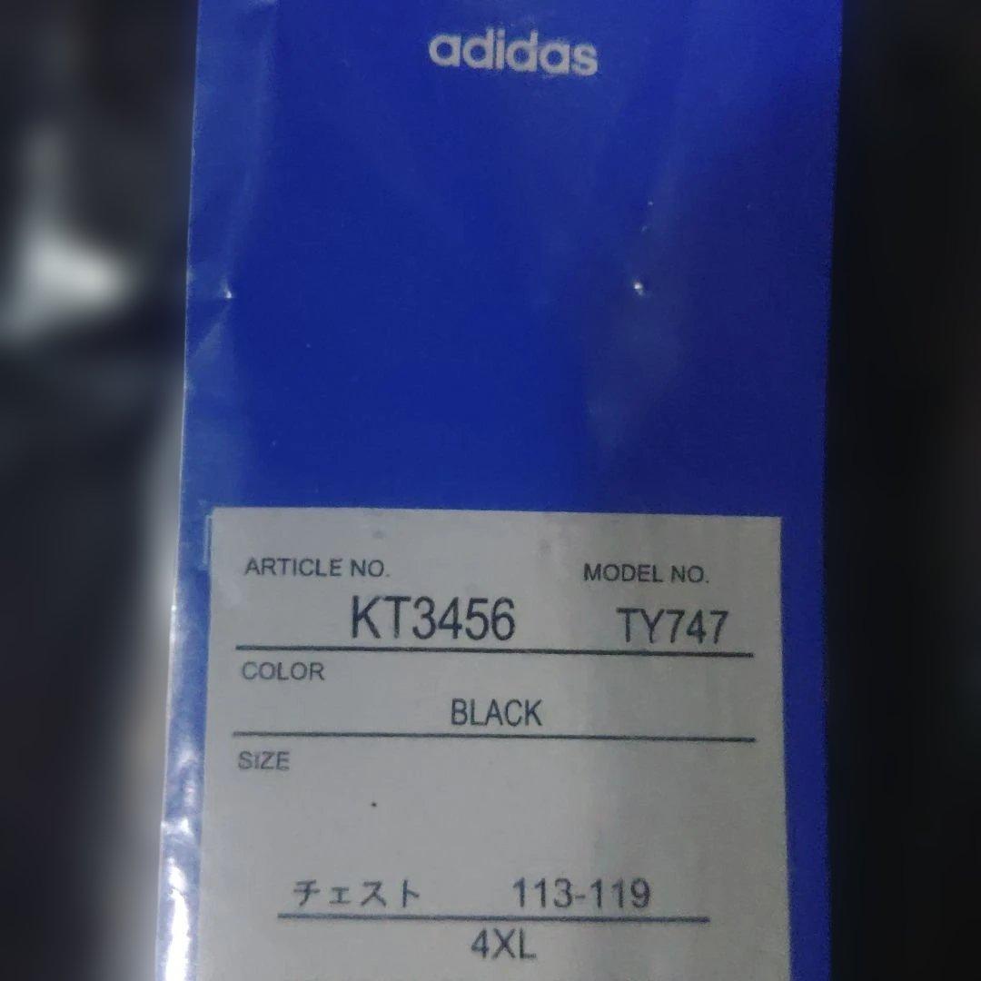 adidas × Oasis ツアー ファイヤーバード トラックトップ