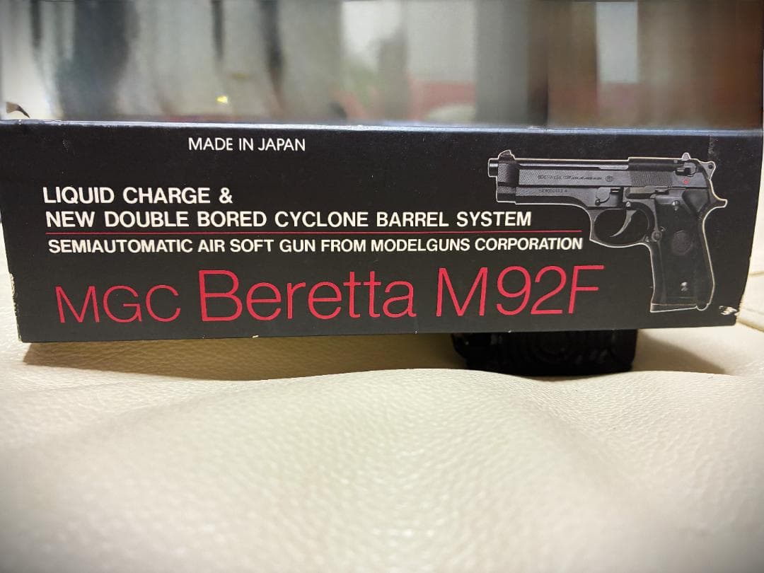 MGC Beretta Model 92F 固定スライド(H W)