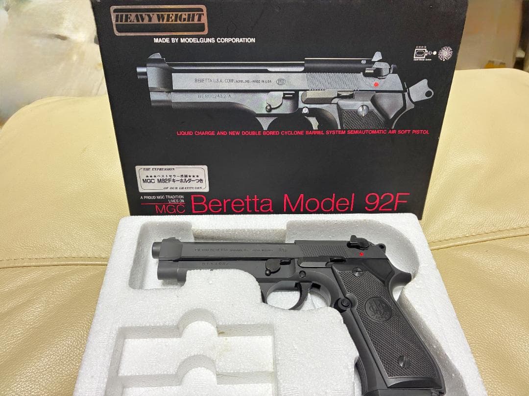 MGC Beretta Model 92F 固定スライド(H W)