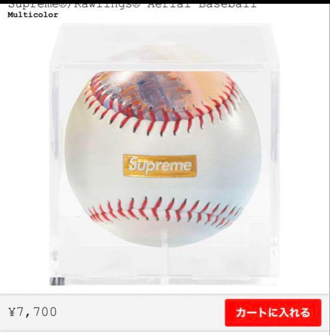 Supreme Rawlings Aerial Baseball！