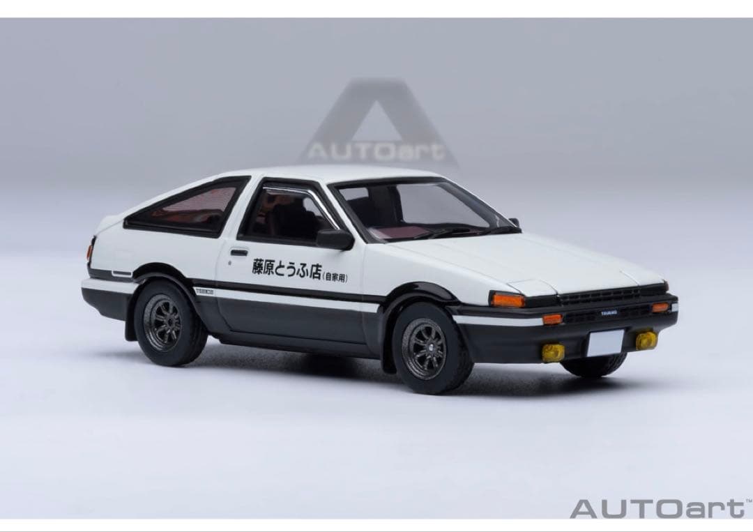 AUTO art頭文字D トレノAE86 1/64　豆腐パーツ付属