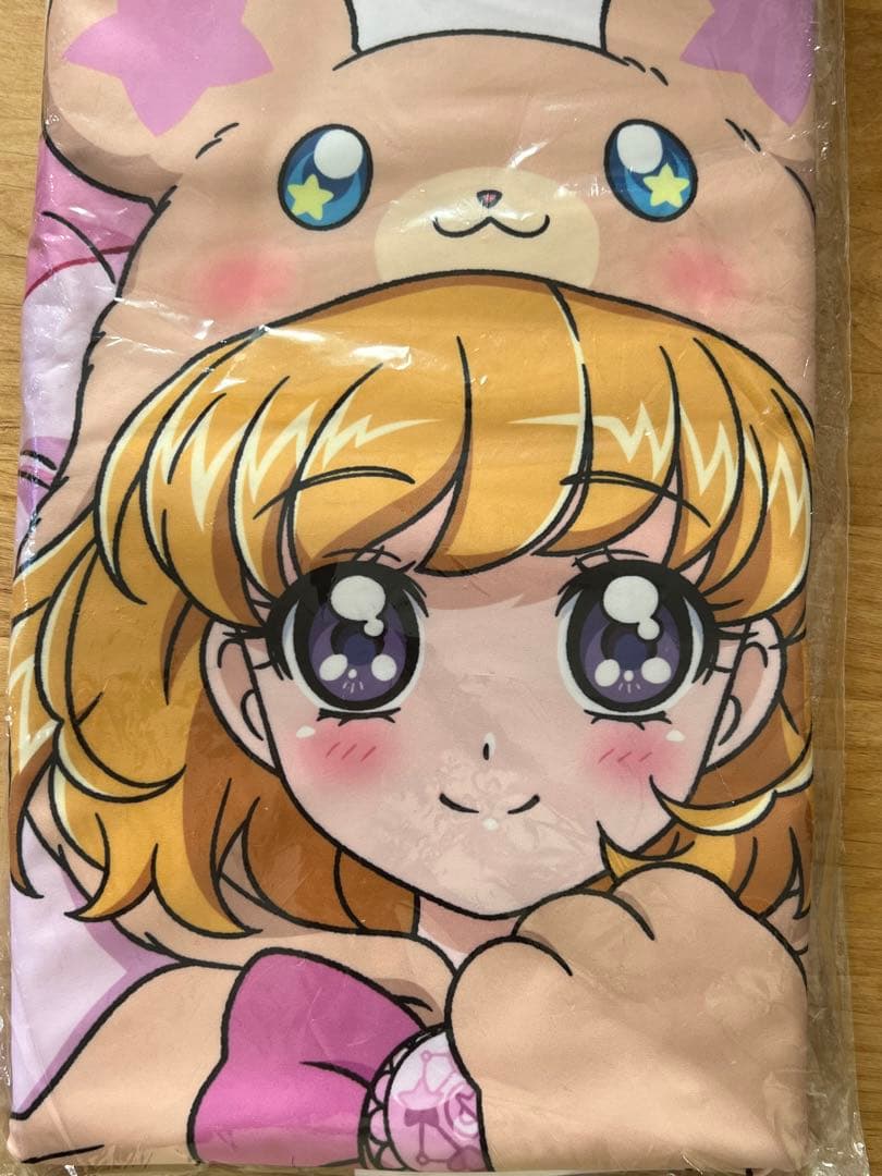 魔法つかいプリキュア　モフモフ抱きまくらカバー　みらい　抱き枕　プリティストア