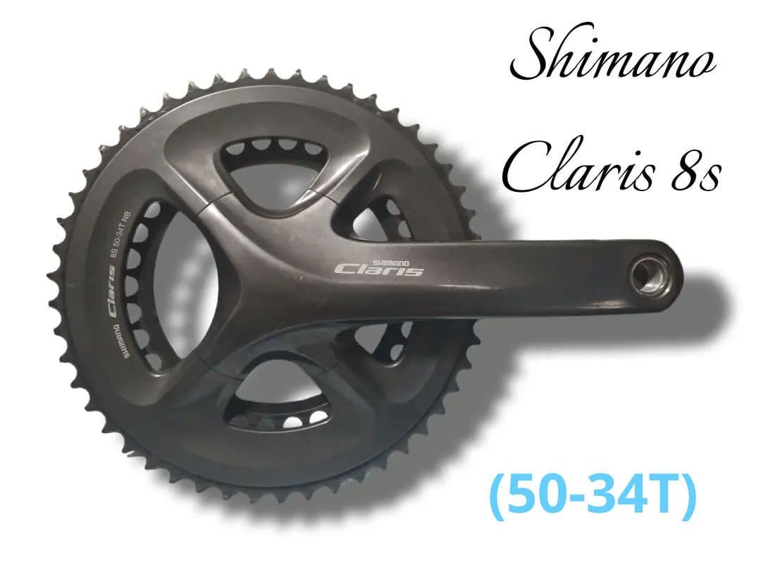 Shimano Claris 8s コンポ ディスクブレーキ キャリパー セット