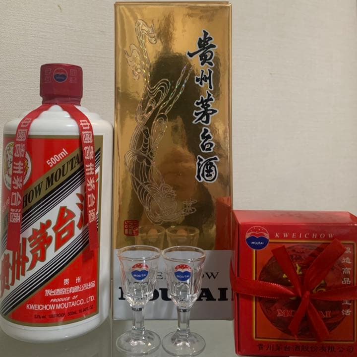 MOUTAI 貴州茅台酒 500ml 53度（2016）