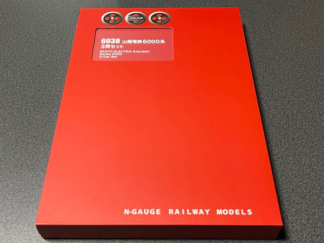 ポポンデッタ 6038 山陽電鉄　6000系　3両セット