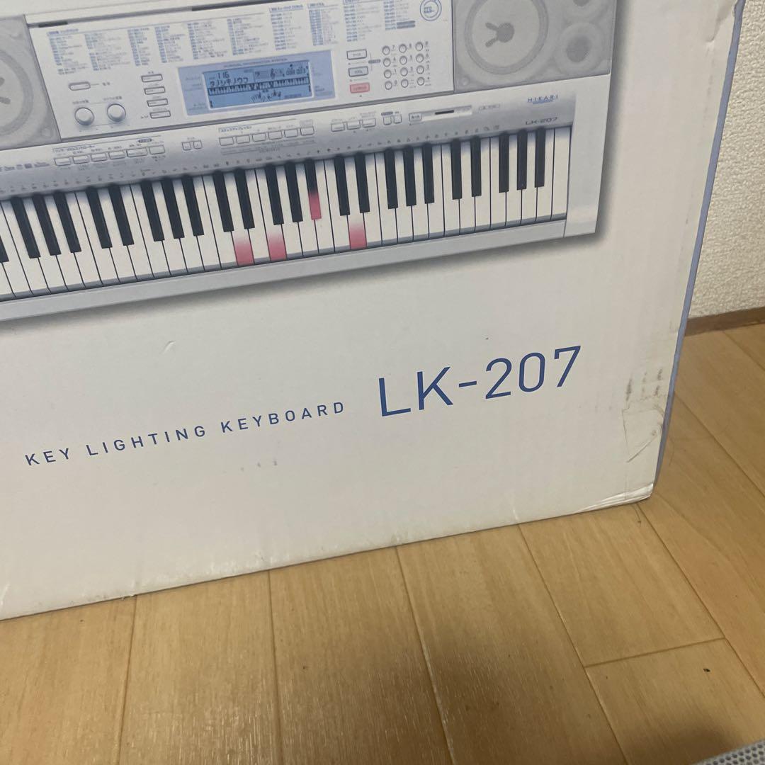 CASIO カシオ　電子ピアノ　電子キーボード LK-207