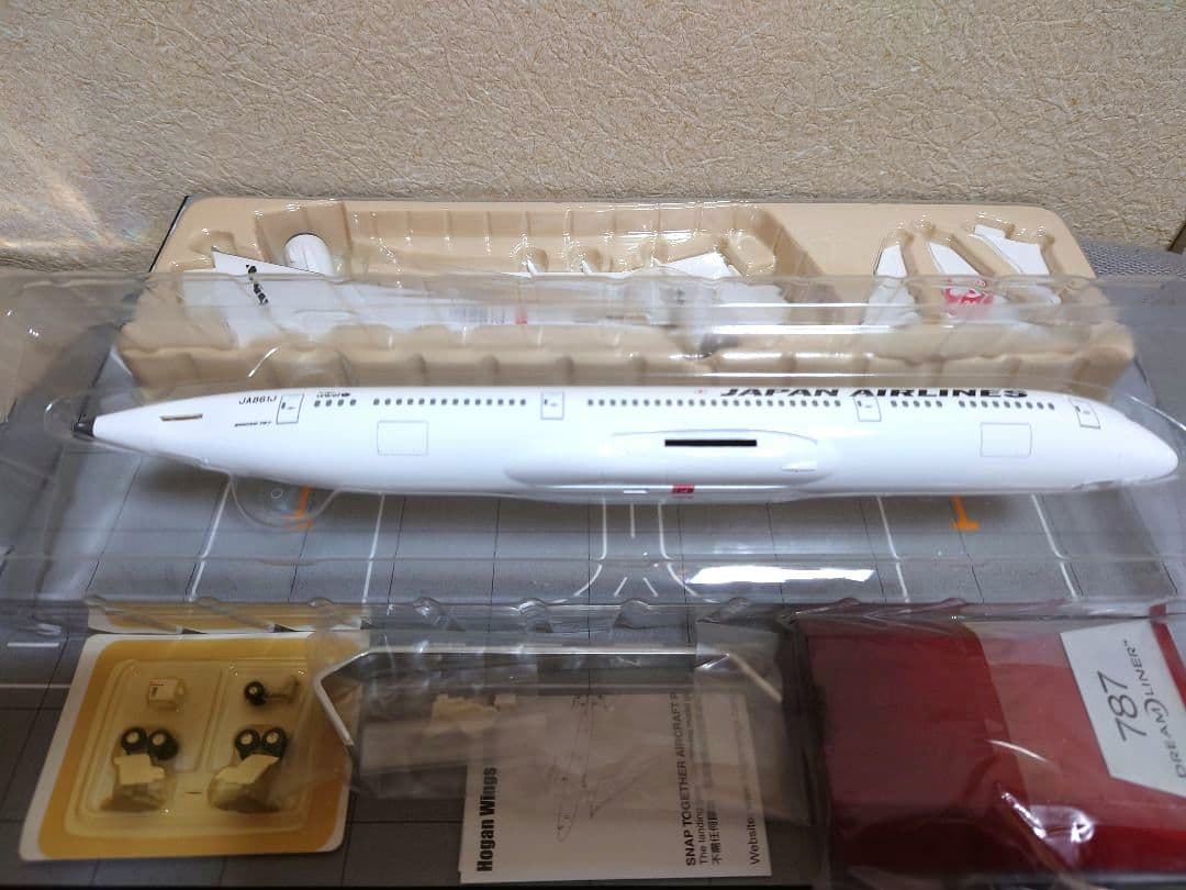 【ボーイング限定品　JAL B787-9 JA861J 1/200】