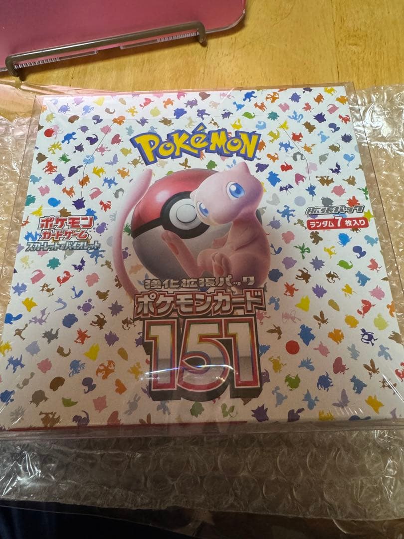 ポケモンカード box 151