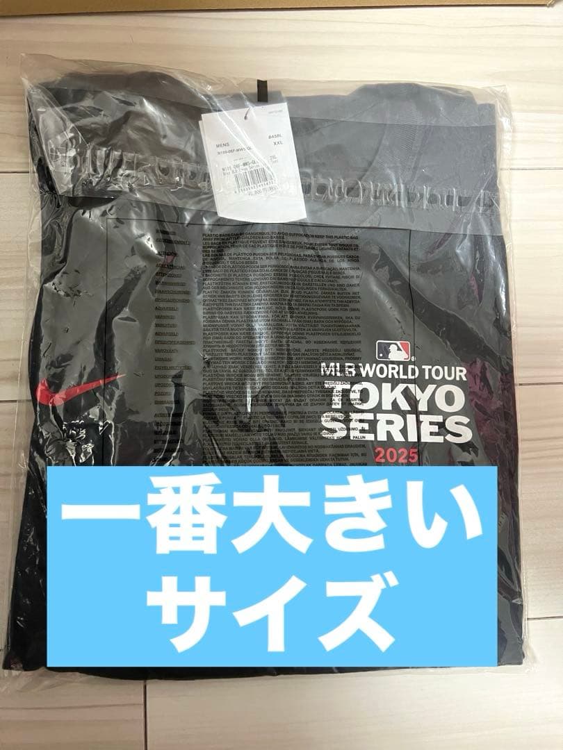 【完売品】NIKE MLB 東京シリーズ Tシャツ ドジャース カブス 2XL