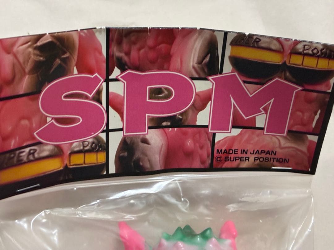 スーパーポジション×リアルヘッド SPM ピンク ソフビ 未使用