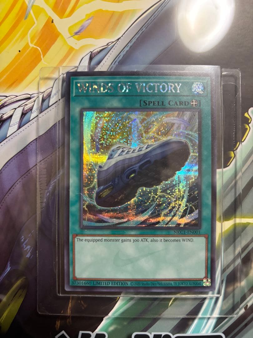 遊戯王 WINDS OF VICTORY 限定版