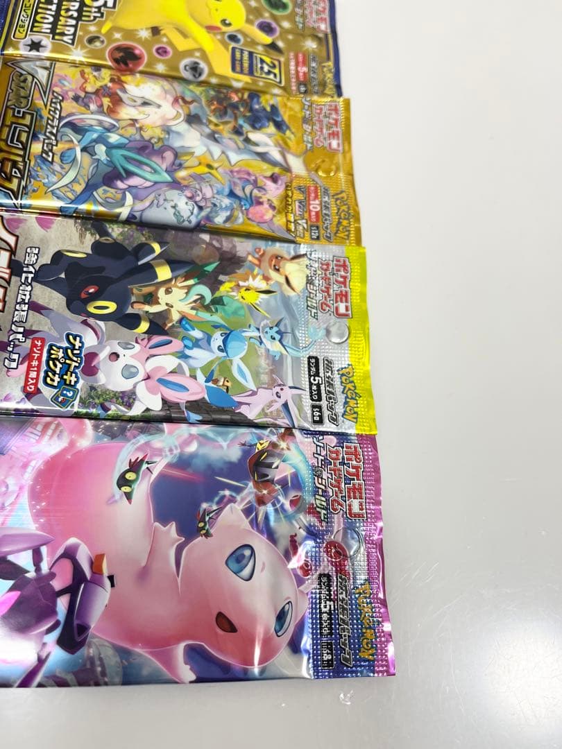25thVstarヒーローズ白銀漆黒などポケモンカード未開封パック《ポケカ