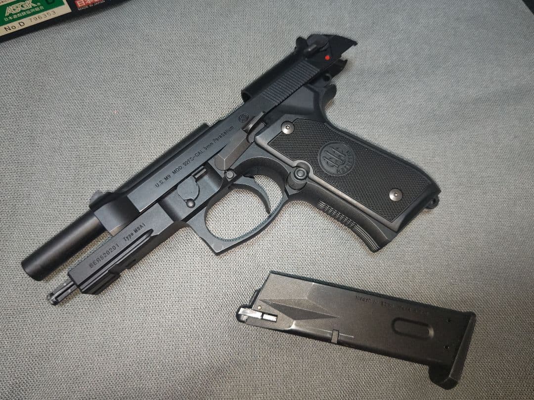 東京マルイ　ガスブローバック　M9A1
