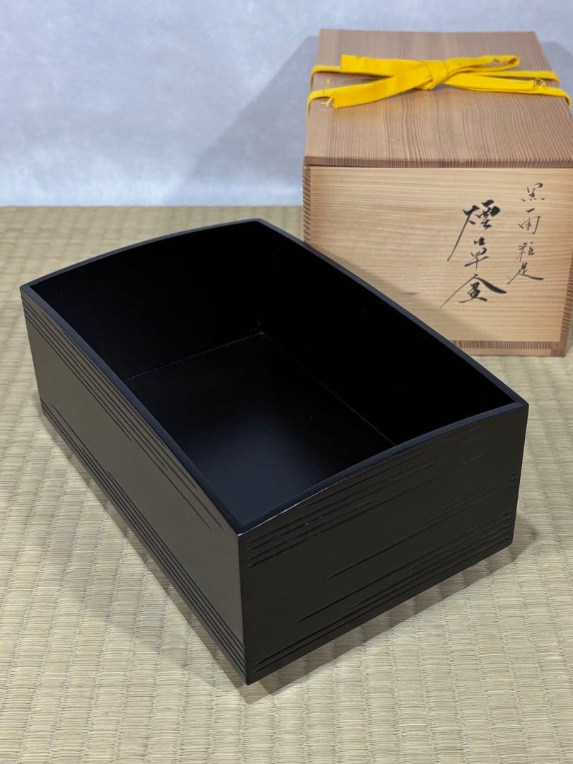 中谷秀斎造　如心斎好写　黒一閑粒足 煙草盆　美品　共箱　茶道具　送料込