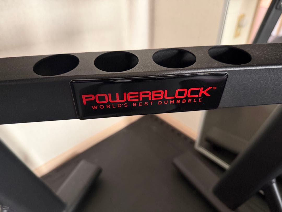 POWERBLOCK PRO EXP 可変式ダンベル 90 スタンドセット