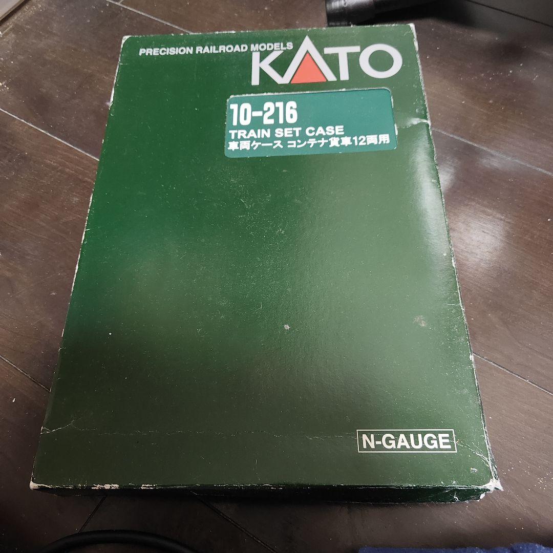 コキ10000・コキフ10000&車両ケースコンテナ貨車12両用