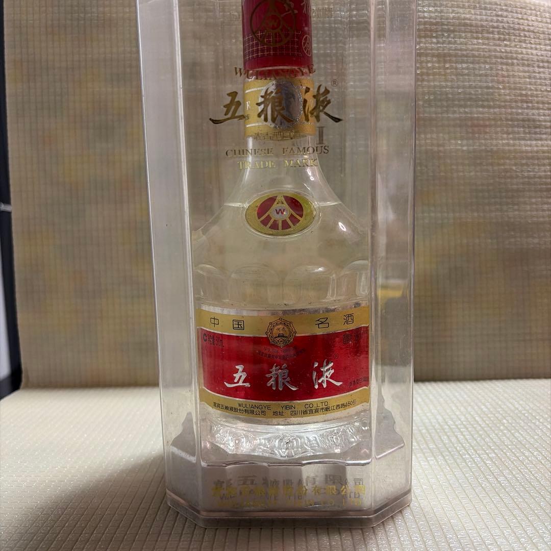五粮液 500ml 白酒 透明ボトル入り