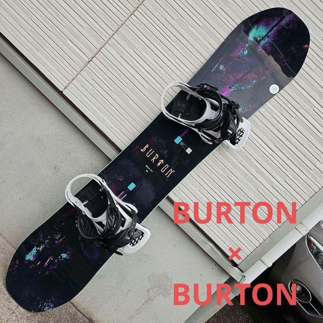 送料込み！BURTON×BURTON スノーボードセット