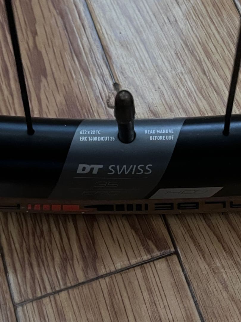 DT SWISS ERC 1400 Dicut 35 ホイールセット 新車外し