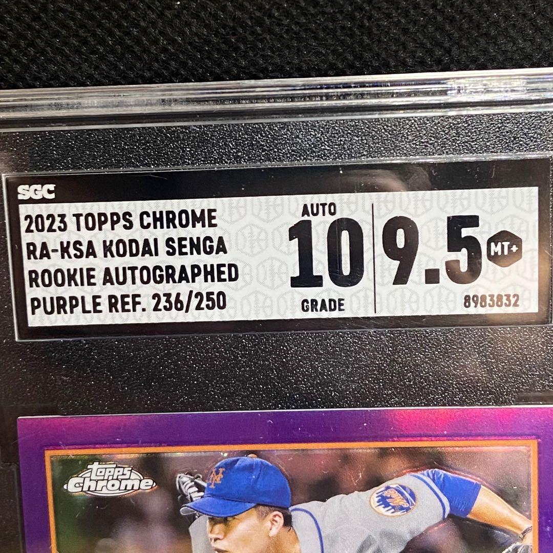Topps Chrome メッツ 千賀滉大 直筆サインカード 世界250枚限定