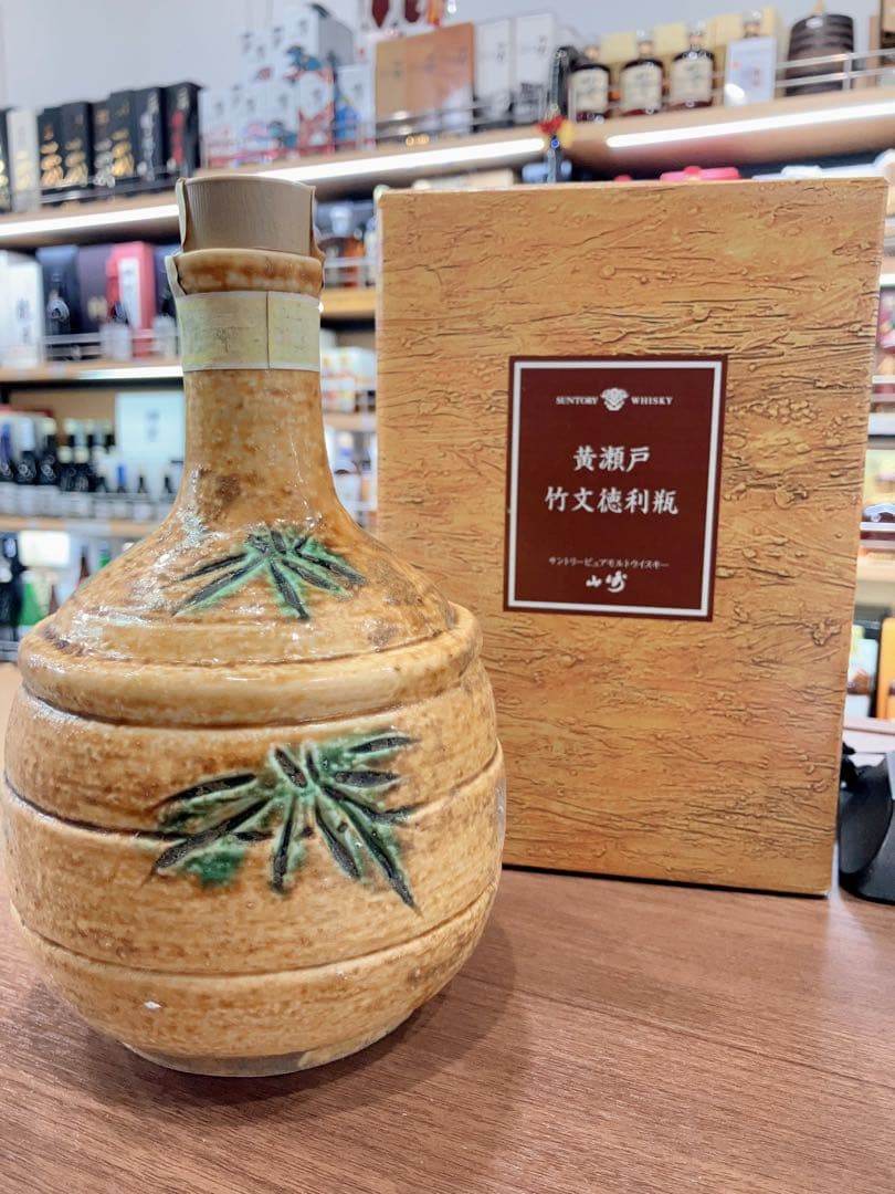 希少品❗️サントリー 山崎 黄瀬戸竹文徳利瓶 古酒 未開栓