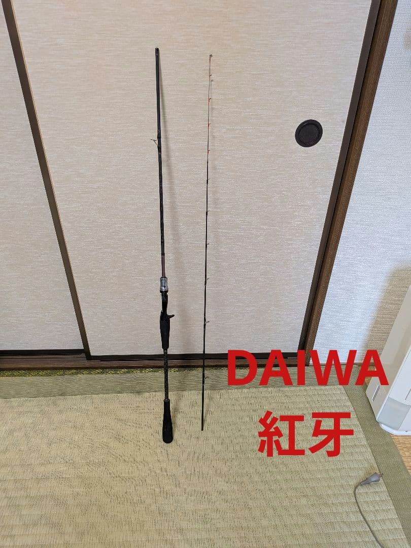 DAIWA　紅牙 x 69xhb KOHGA 69XHB タイラバ４個セット