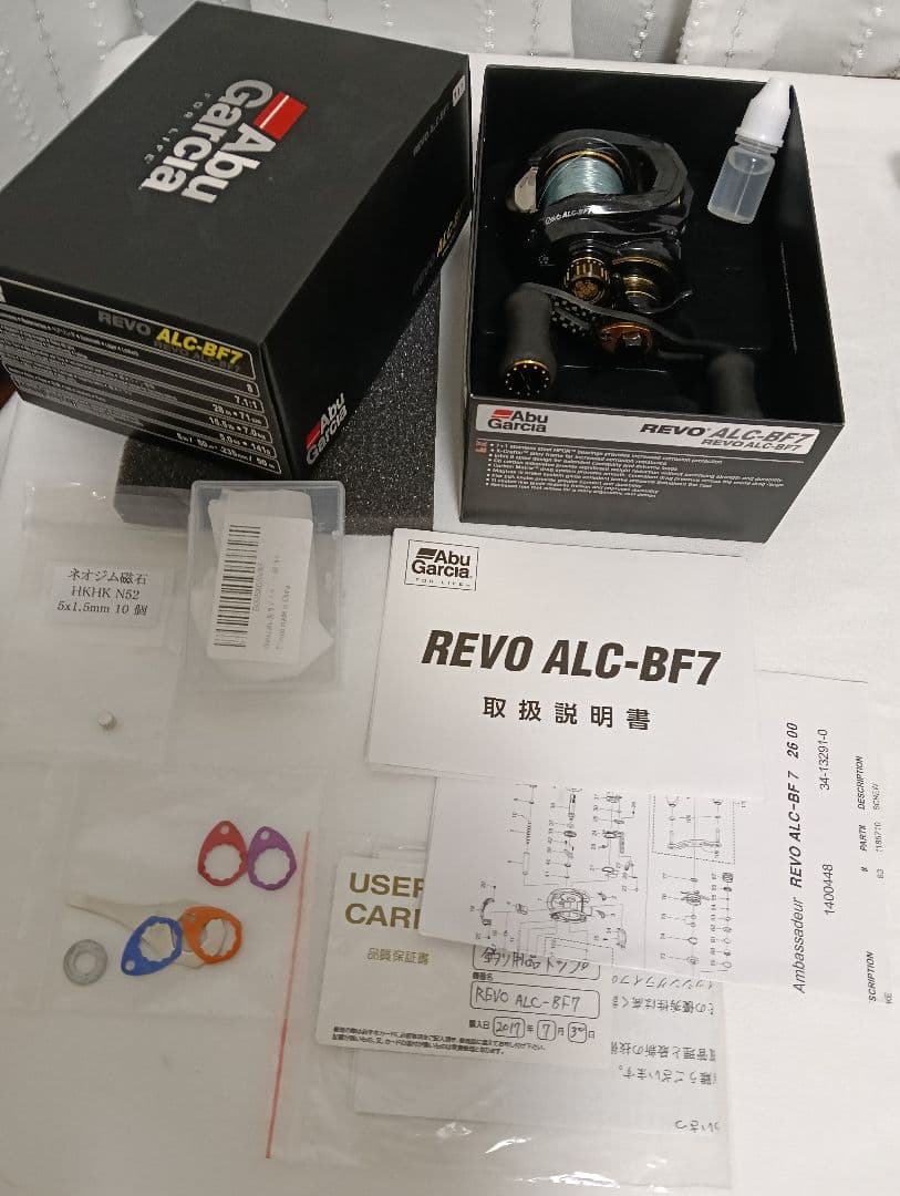 Abu Garcia REVO ALC-BF7 リール