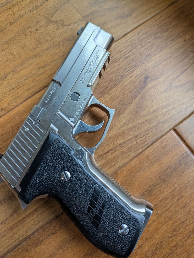 東京マルイ SIG SAUER P226 ハンドガン ステンレス