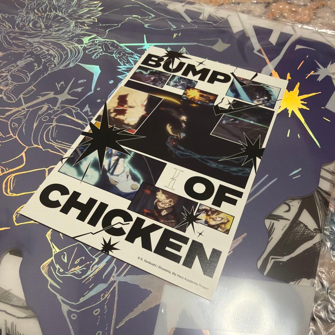 BUMP OF CHICKEN 「I」TOY'S STORE限定盤
