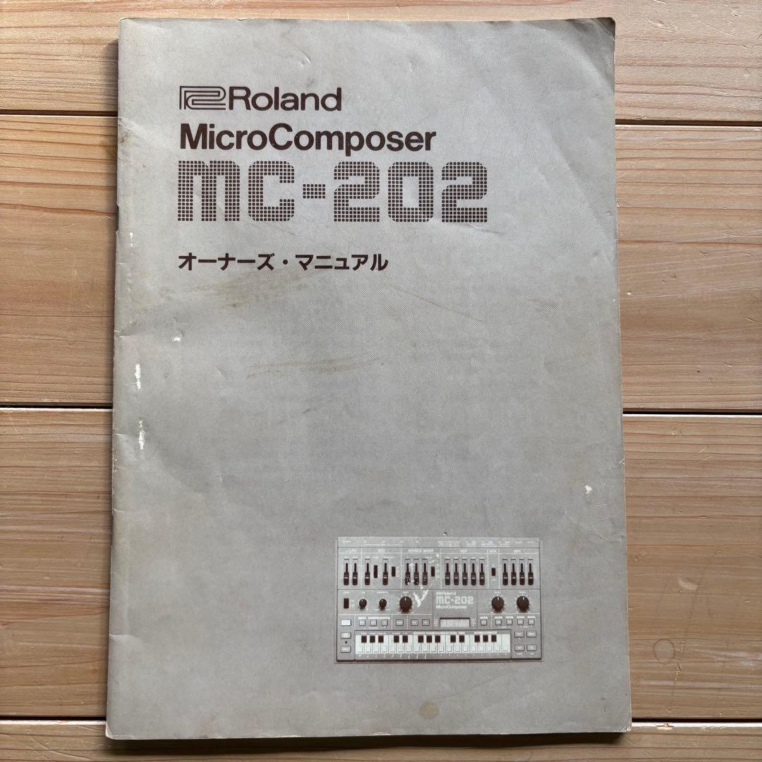 Roland MC-202 Micro Composer 取説・箱付
