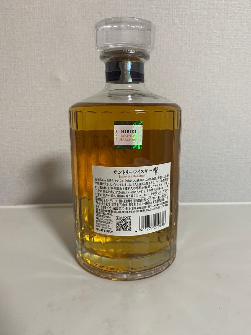 響Japanese Harmony 700ml 43%