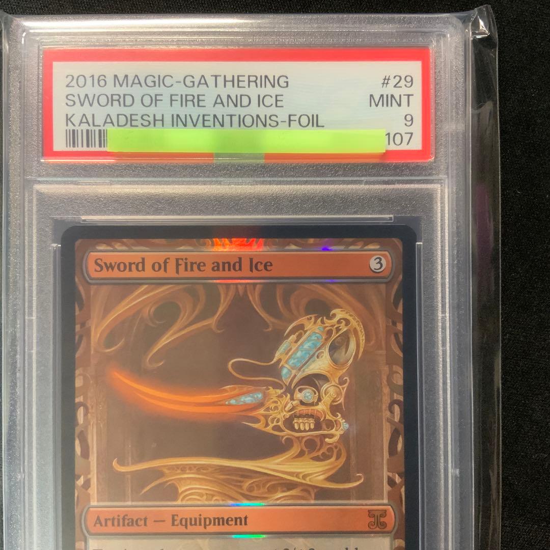 PSA9 mps 火と氷の剣　foil