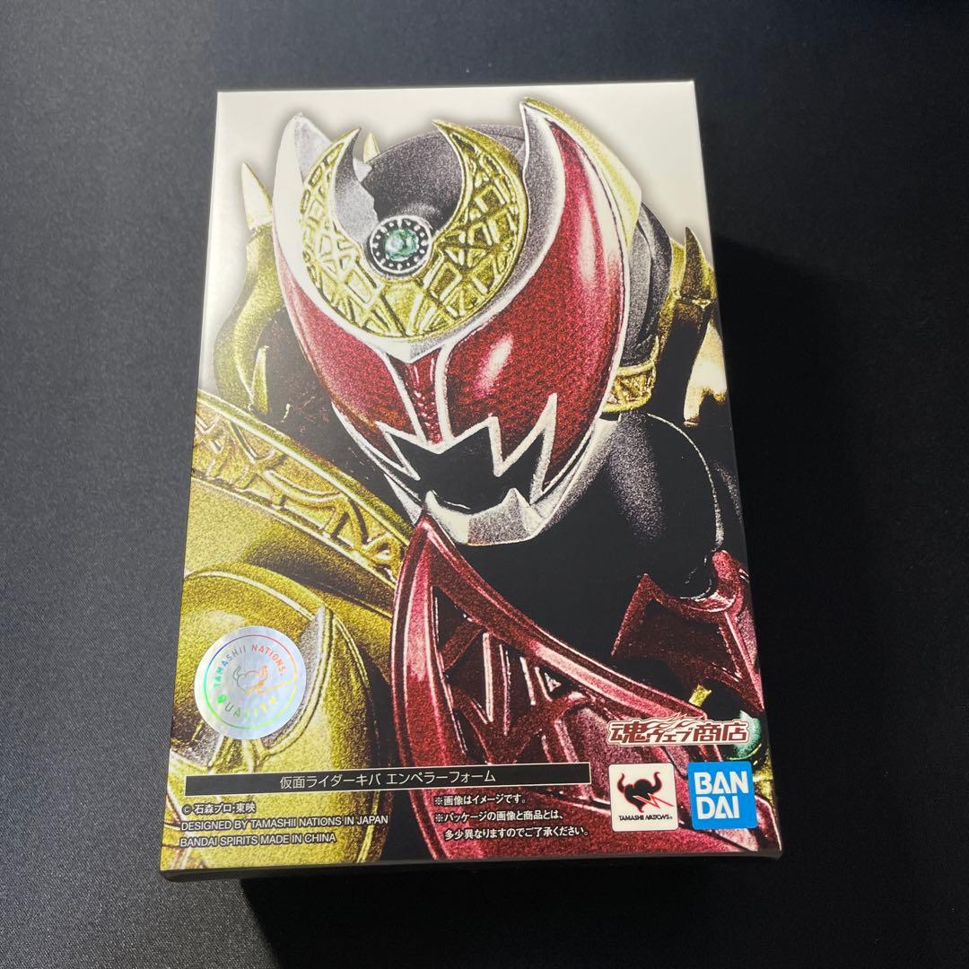 美品　真骨彫　仮面ライダーキバ　エンペラーフォーム