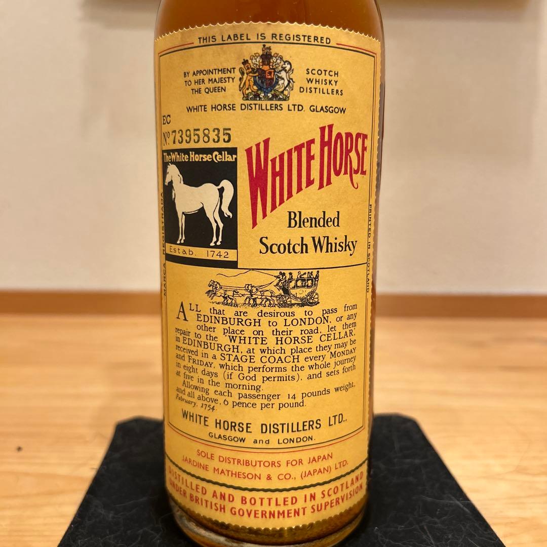 古酒 ホワイトホース ティンキャップ スコッチウイスキー WHITE HORSE