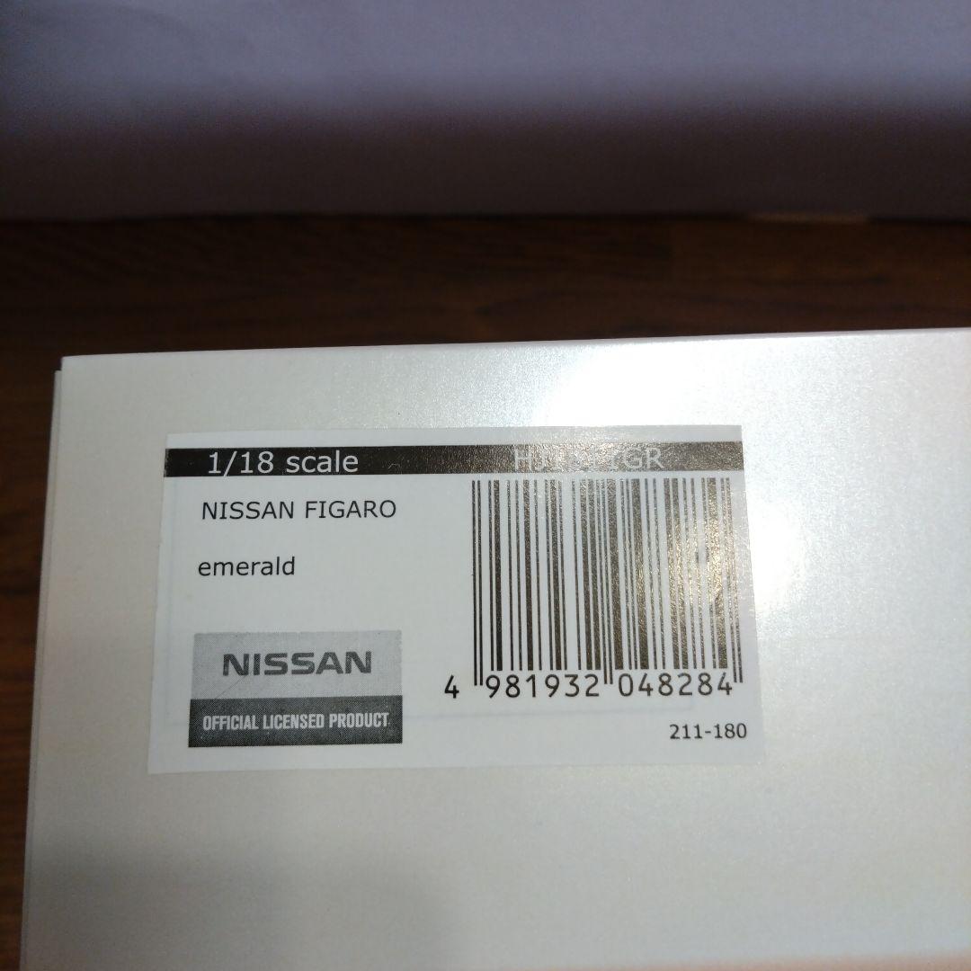 1/18 　ホビージャパン　日産　フィガロ