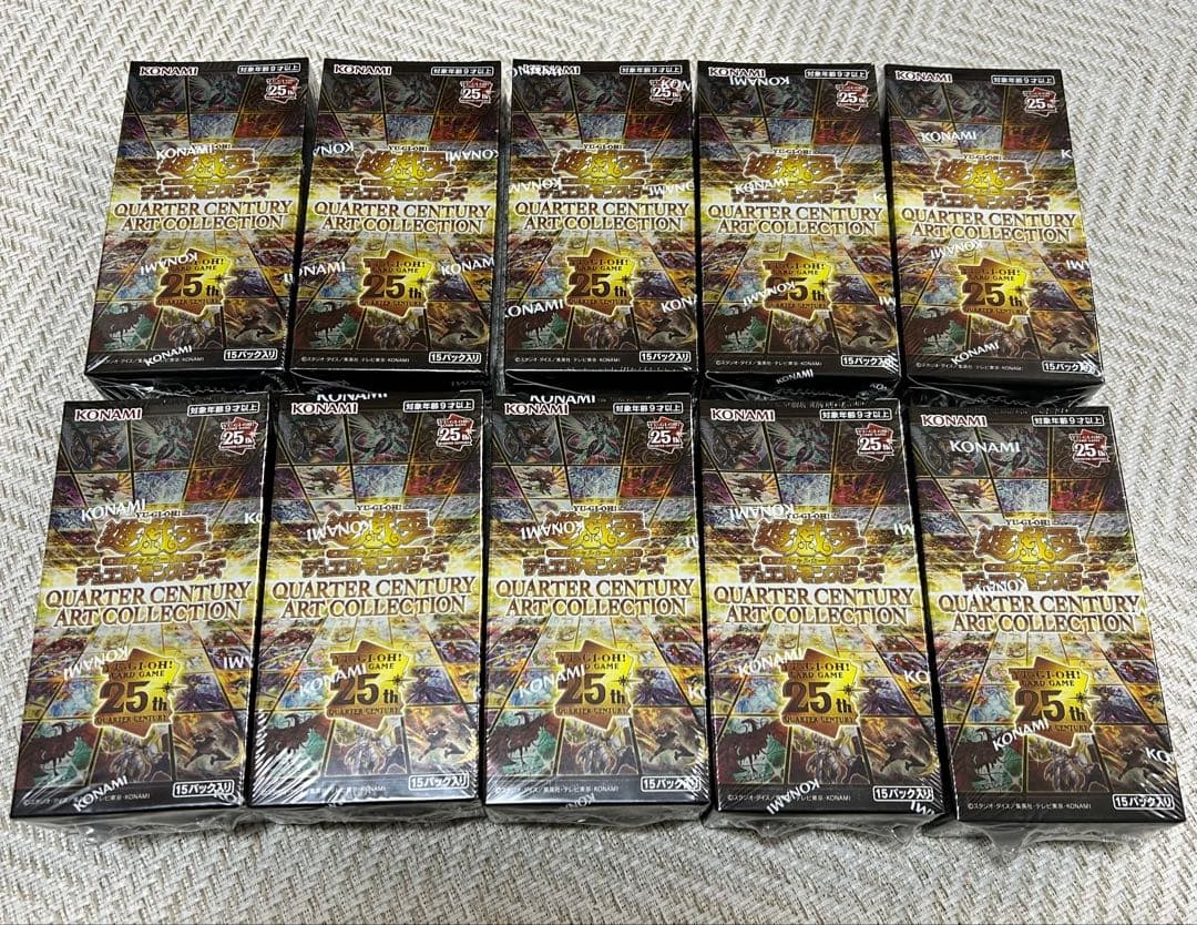 本日限定特価　遊戯王　アートコレクション　未開封10box アーコレ