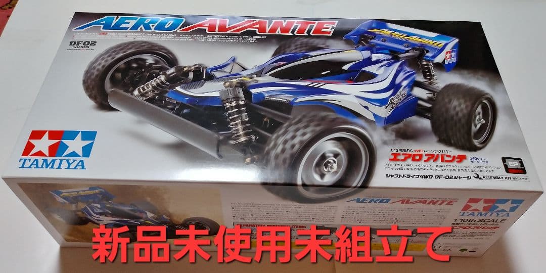 【新品未組立】タミヤ1/10 電動RC組立キット エアロ アバンテDF-02