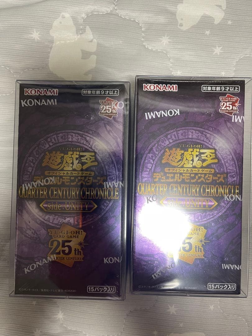 【新品未開封】遊戯王side UNITY 2BOX シュリンク付き