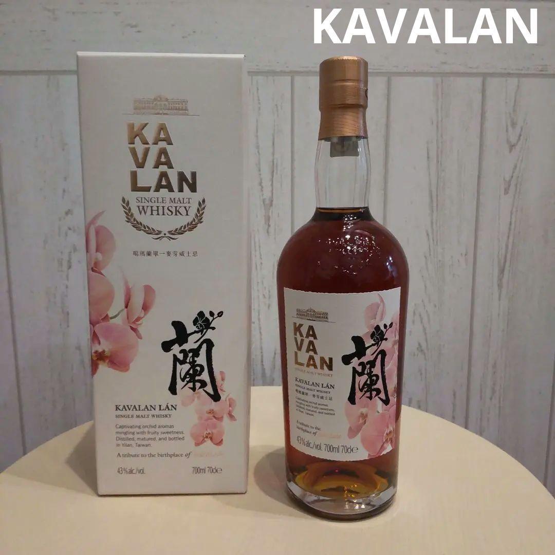 KAVALAN カバラン 「蘭」