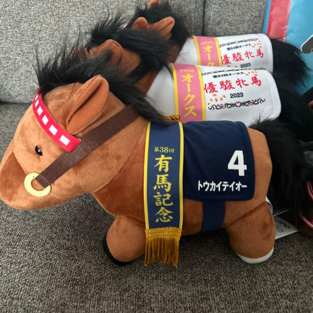 競馬　馬　まとめ売り