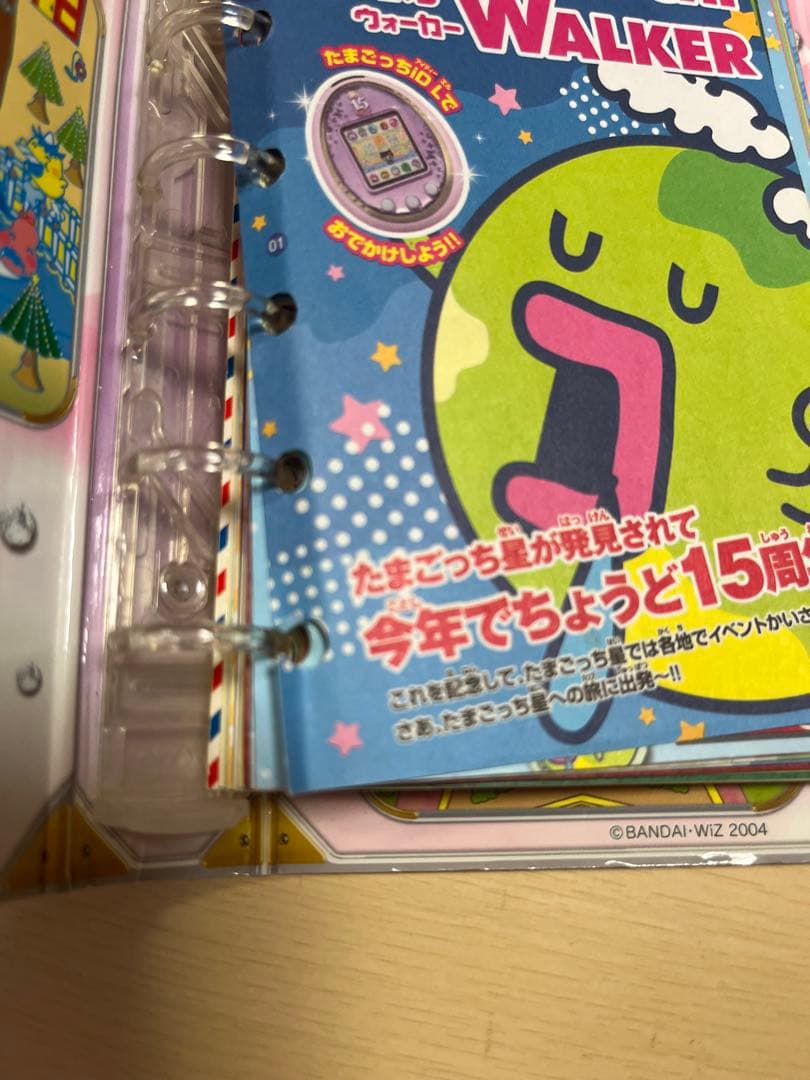 【希少品】　たまごっち15周年　たまごっちiDL たまとも手帳